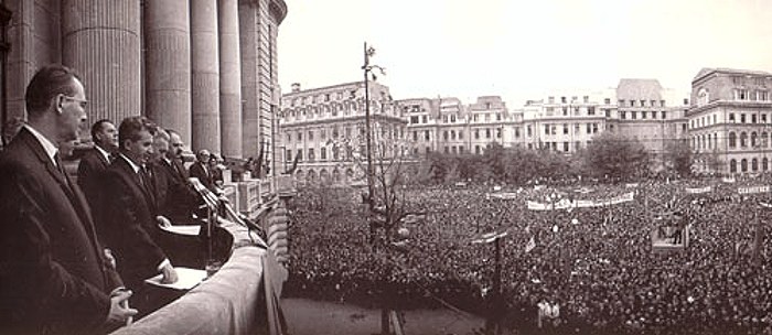 Ultimul Rege. 96 de ani în 96 de momente